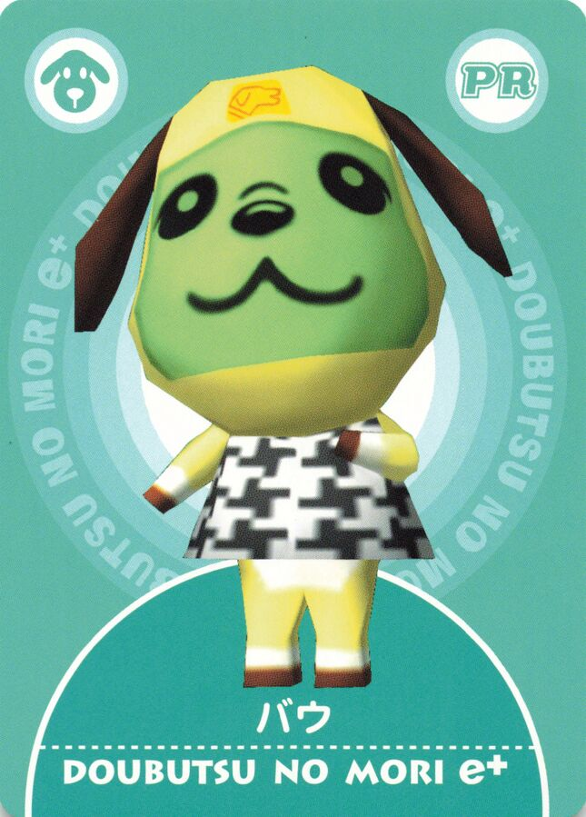 Bow - Animal Crossing Enciclopedia