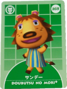 Leoncio - Animal Crossing Enciclopedia