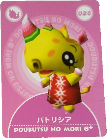 Patricia - Animal Crossing Enciclopedia