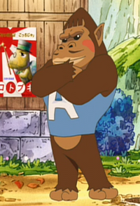 César - Animal Crossing Enciclopedia