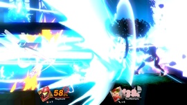 Láser Zero - SmashPedia