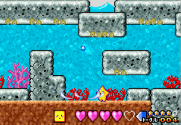 Starfy - SmashPedia