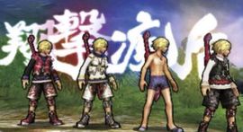 Shulk (SSB4) - SmashPedia