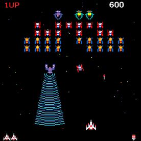 Jefe de Galaga - SmashPedia