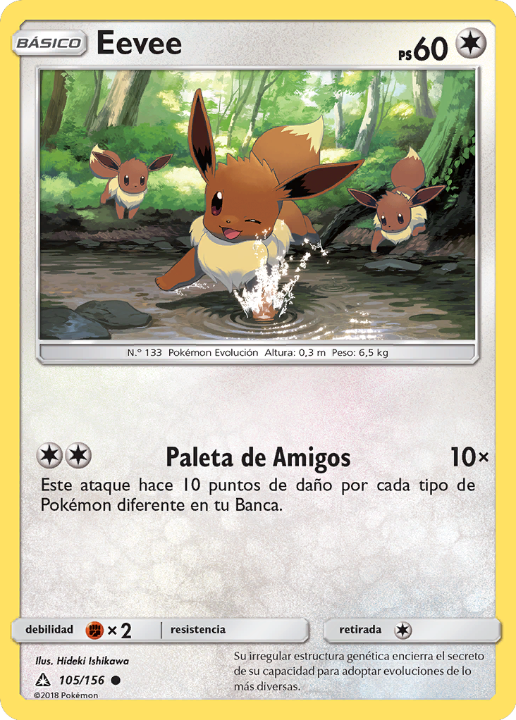 Eevee (Ultraprisma 105 TCG) - WikiDex, la enciclopedia Pokémon