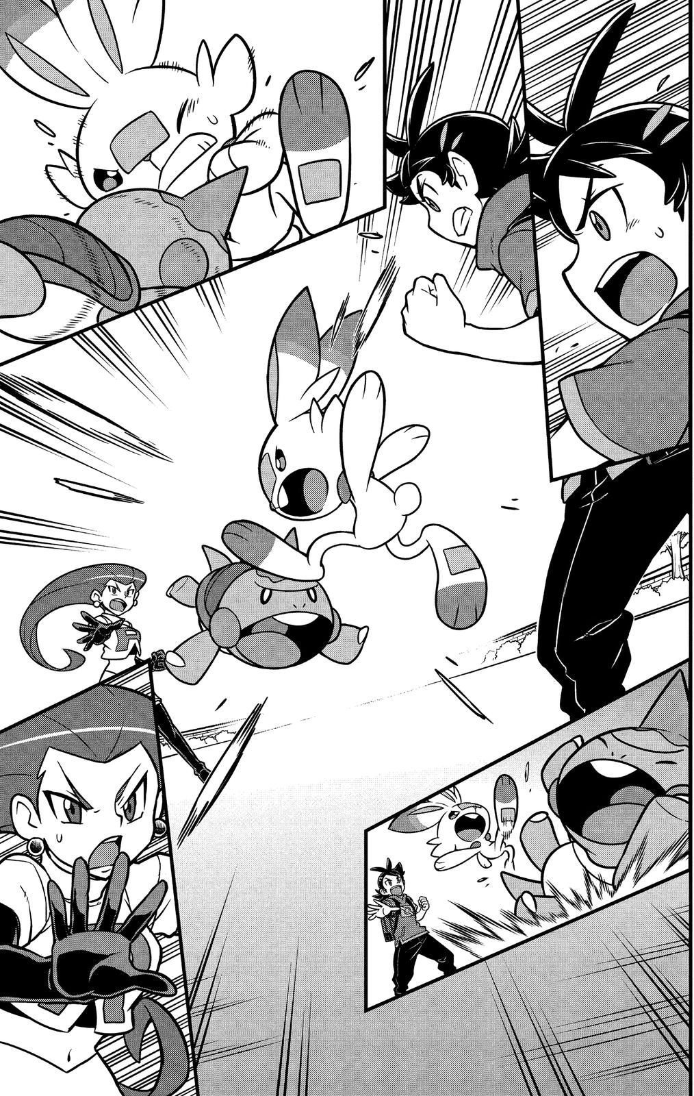 Archivo:PV006 Chewtle usando golpe cabeza.png - WikiDex, la ...