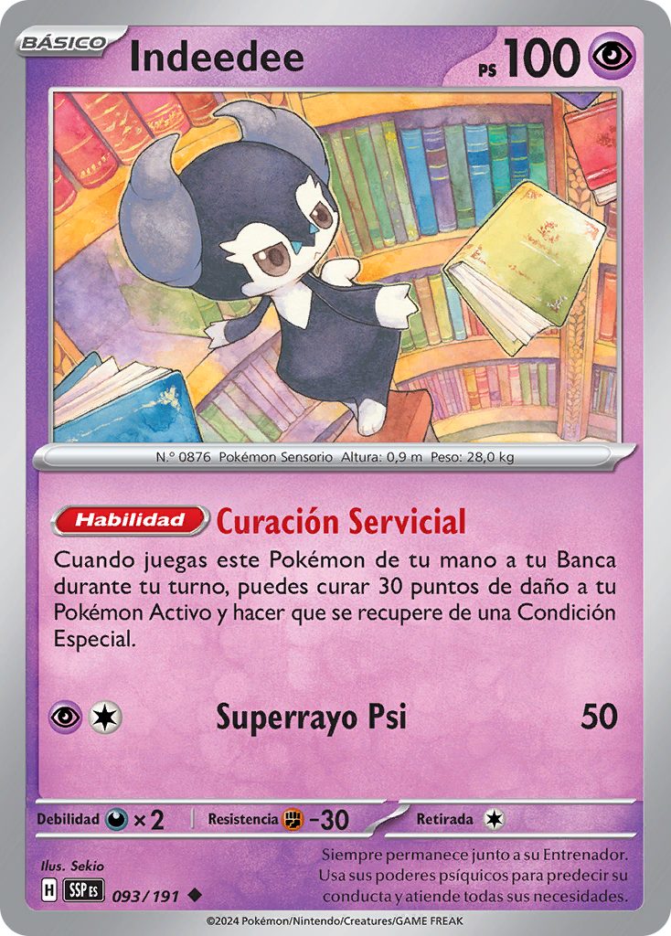 Indeedee (Chispas Fulgurantes TCG) - WikiDex, la enciclopedia Pokémon