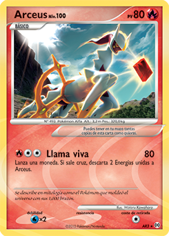 Arceus (Arceus AR3 TCG) - WikiDex, la enciclopedia Pokémon