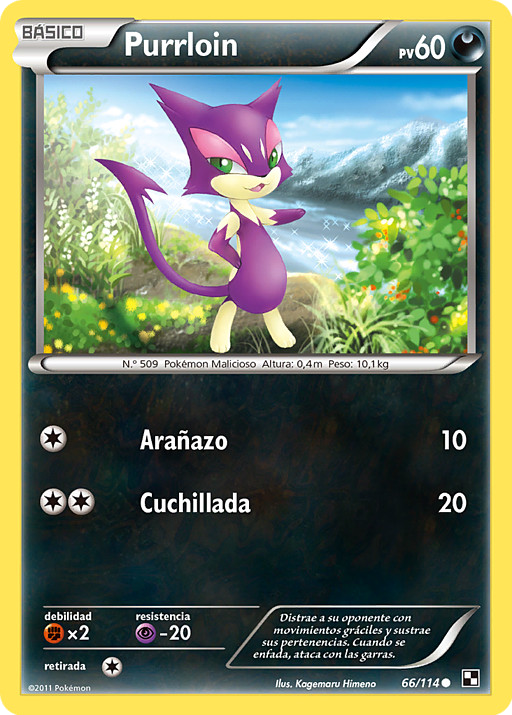 Purrloin (Negro y Blanco TCG) - WikiDex, la enciclopedia Pokémon
