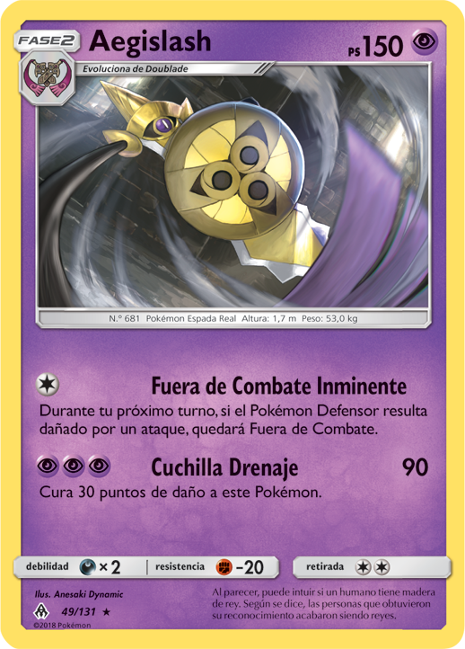 Aegislash (Luz Prohibida TCG) - WikiDex, la enciclopedia Pokémon
