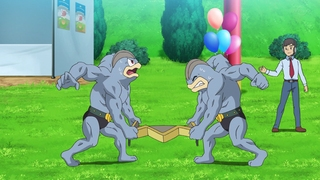 Archivo:EP1115 Machamp (1).png - WikiDex, la enciclopedia Pokémon