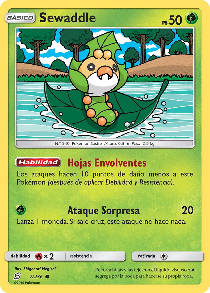 Sewaddle (Mentes Unidas 7 TCG) - WikiDex, la enciclopedia Pokémon