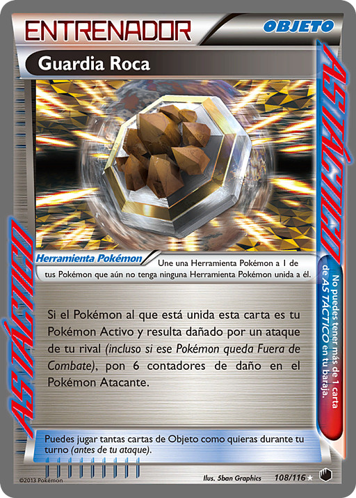 Guardia Roca (TCG) - WikiDex, la enciclopedia Pokémon