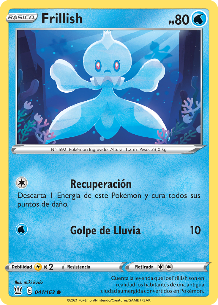 Frillish (Estilos de Combate TCG) - WikiDex, la enciclopedia Pokémon