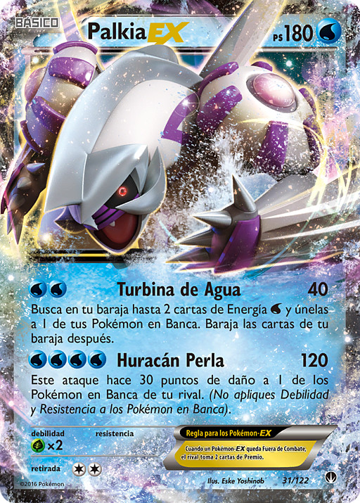 Palkia-EX (TURBOlímite TCG) - WikiDex, la enciclopedia Pokémon