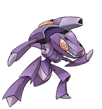 Archivo:Genesect (20 aniversario).png - WikiDex, la enciclopedia Pokémon