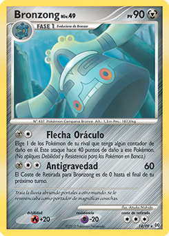 Bronzong (Arceus 14 TCG) - WikiDex, la enciclopedia Pokémon