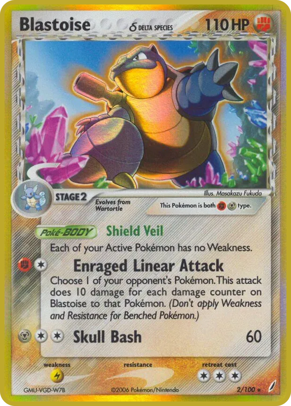 Blastoise δ (Crystal Guardians TCG) - WikiDex, la enciclopedia Pokémon