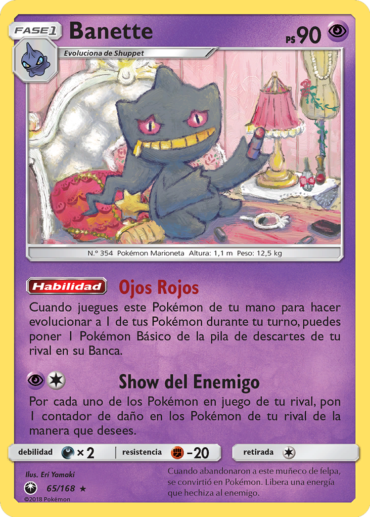 Banette (Tormenta Celestial TCG) - WikiDex, la enciclopedia Pokémon