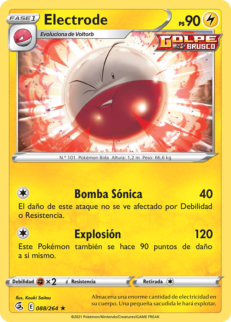 Electrode (Golpe Fusión TCG) - WikiDex, la enciclopedia Pokémon