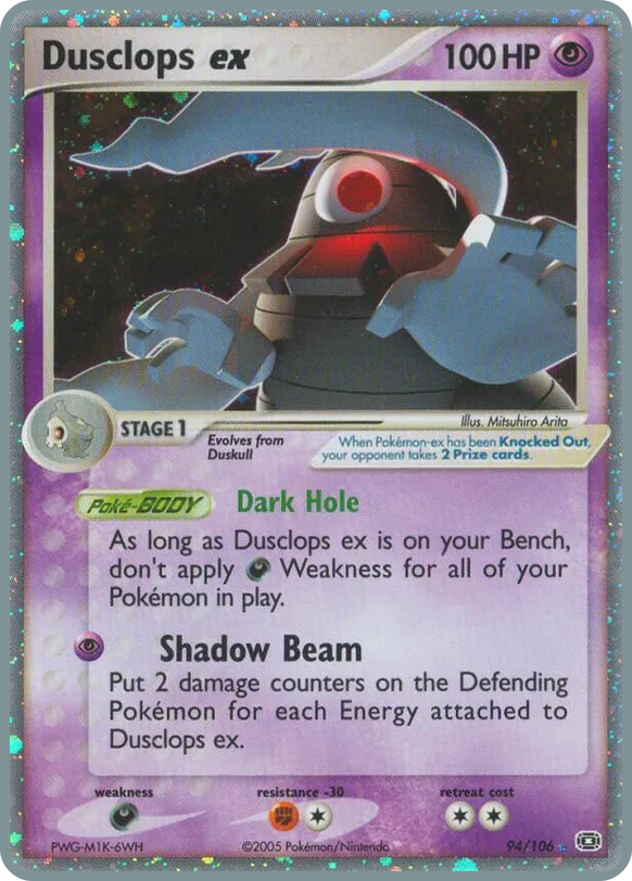 Dusclops-ex (Emerald TCG) - WikiDex, la enciclopedia Pokémon