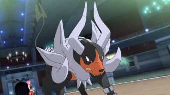 Archivo:SME04 Mega-Houndoom de Malva (2).png - WikiDex, la enciclopedia ...