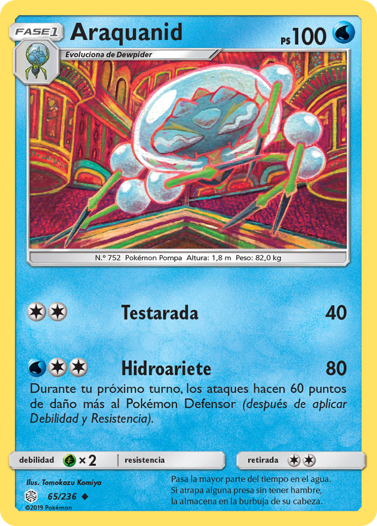 Araquanid (Eclipse Cósmico TCG) - WikiDex, la enciclopedia Pokémon