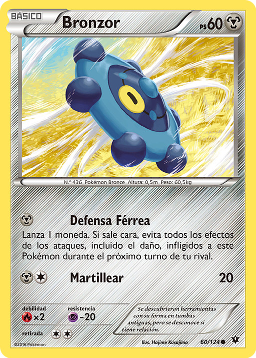 Bronzor (Destinos Enfrentados TCG) - WikiDex, la enciclopedia Pokémon