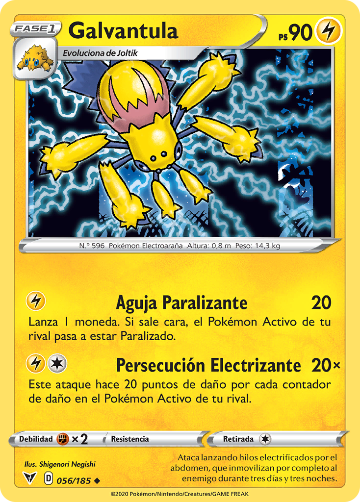 Galvantula (Voltaje Vívido TCG) - WikiDex, la enciclopedia Pokémon