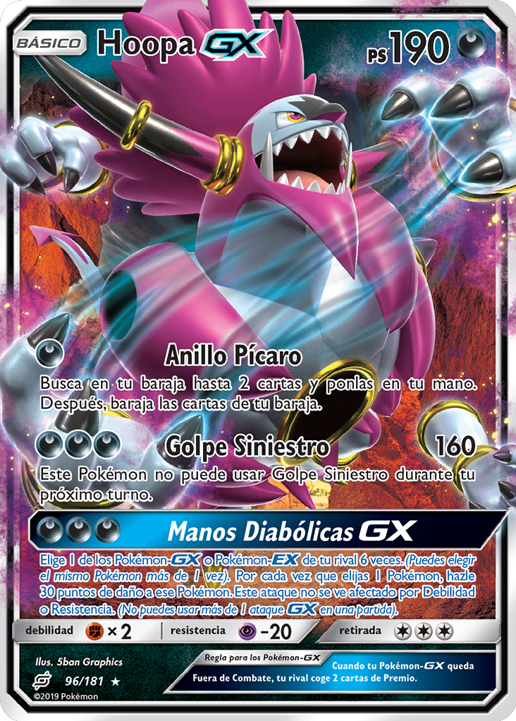 Hoopa-GX (Unión de Aliados TCG) - WikiDex, la enciclopedia Pokémon