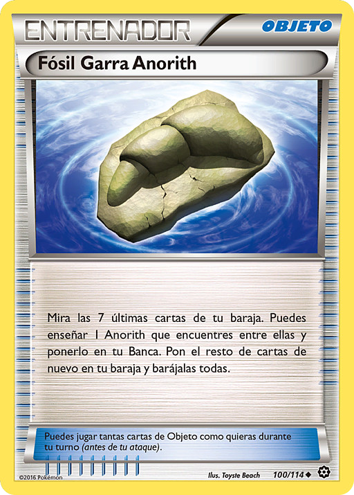 Fósil Garra Anorith (TCG) - WikiDex, la enciclopedia Pokémon