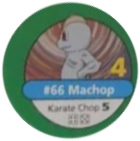 Archivo:Machop ficha (PME).png - WikiDex, la enciclopedia Pokémon