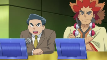 Categoría:Alder/Mirto - WikiDex, la enciclopedia Pokémon