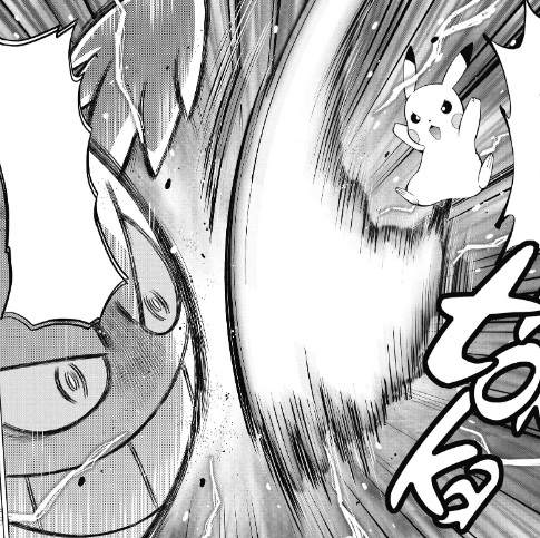 Archivo:MP19-01 Pikachu usando cola férrea.png - WikiDex, la ...