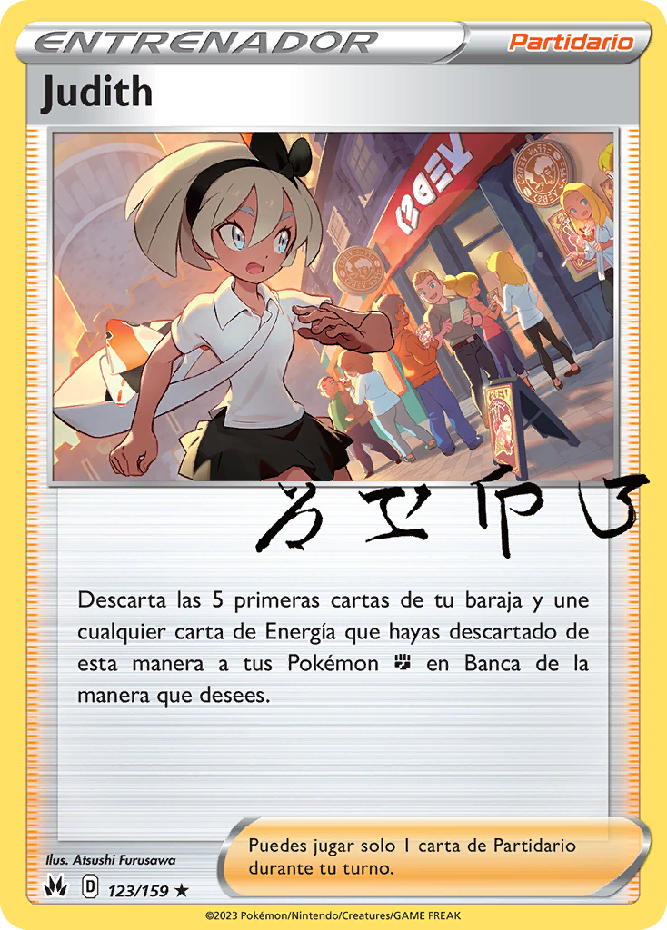 Judith (TCG) - WikiDex, la enciclopedia Pokémon