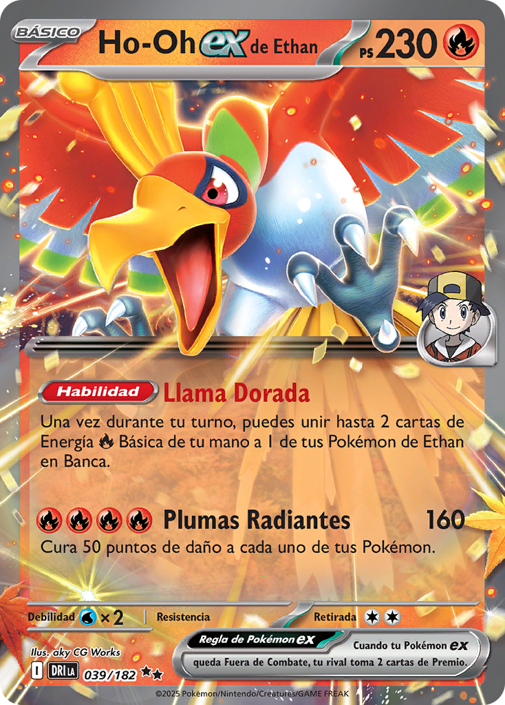 Ho-Oh ex de Ethan (Rivales Predestinados TCG)/Ho-Oh ex de Eco (Rivales Predestinados TCG ...