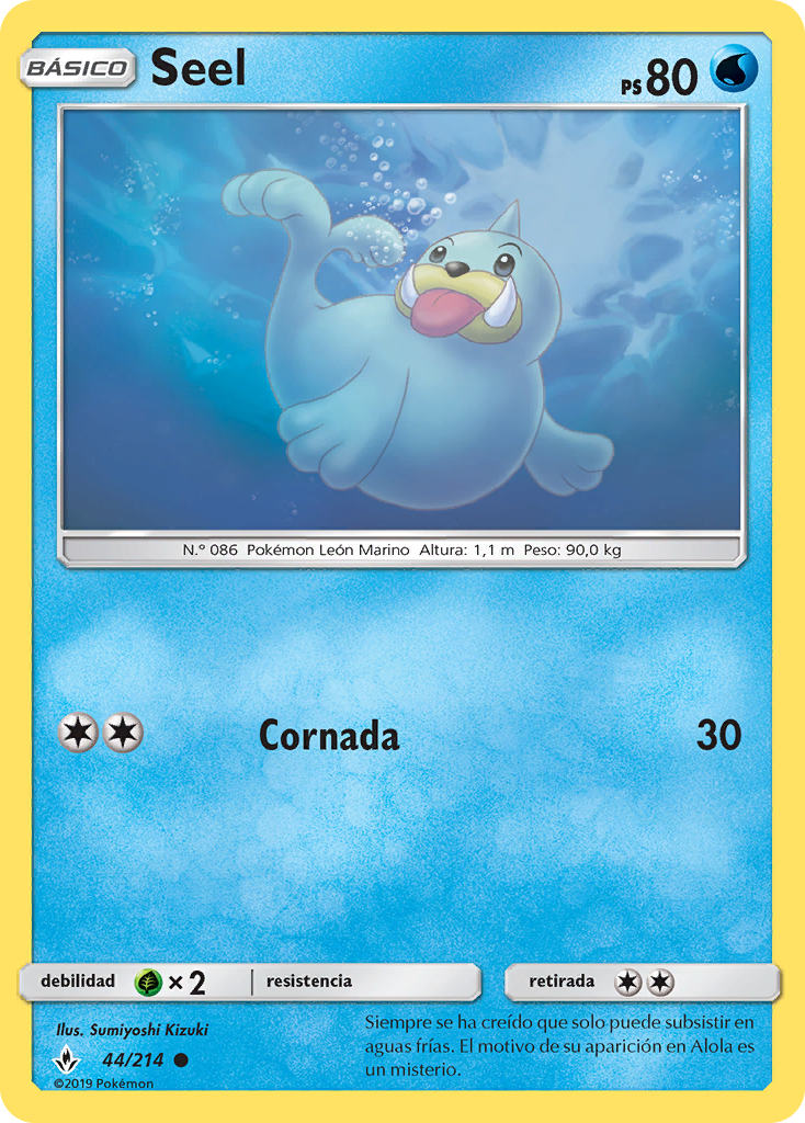 Seel (Vínculos Indestructibles TCG) - WikiDex, la enciclopedia Pokémon