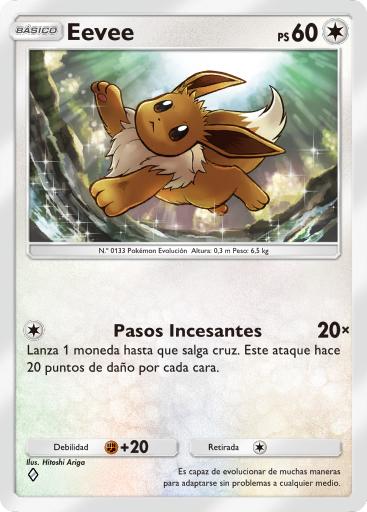 Eevee (La Isla Singular TCG Pocket) - WikiDex, la enciclopedia Pokémon