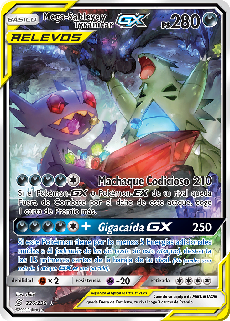 Archivo:Mega-Sableye y Tyranitar-GX (Mentes Unidas 226 TCG).png ...