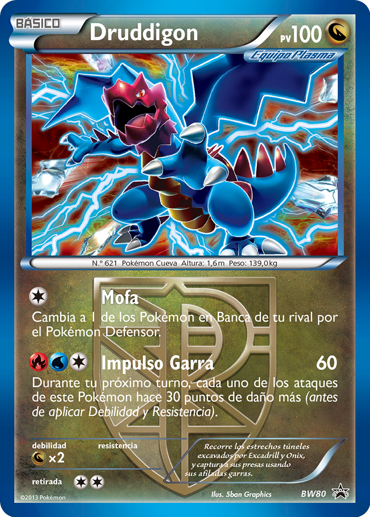 Druddigon (BW Promo 80 TCG) - WikiDex, la enciclopedia Pokémon