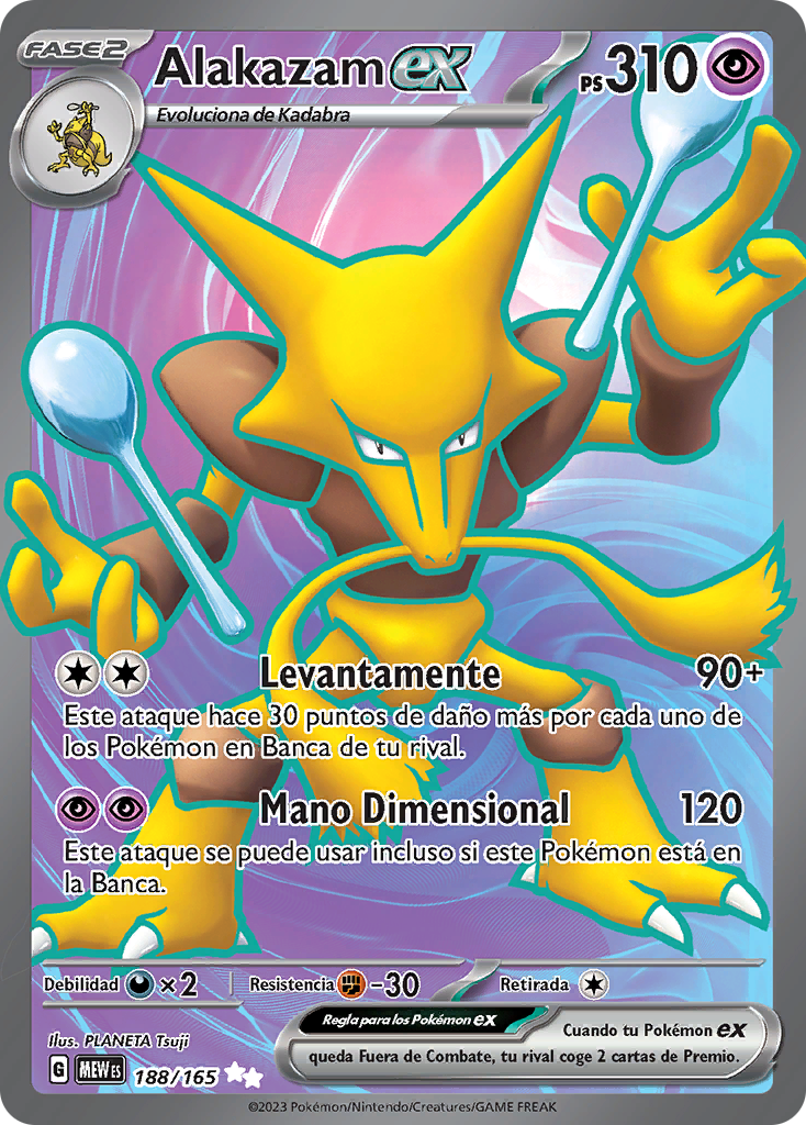 Archivo:Alakazam ex (151 188 TCG).png - WikiDex, la enciclopedia Pokémon