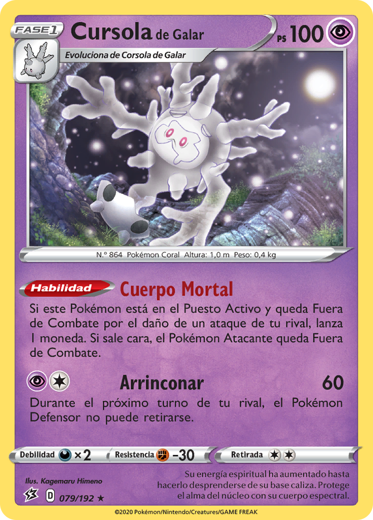 Cursola de Galar (Choque Rebelde TCG) - WikiDex, la enciclopedia Pokémon