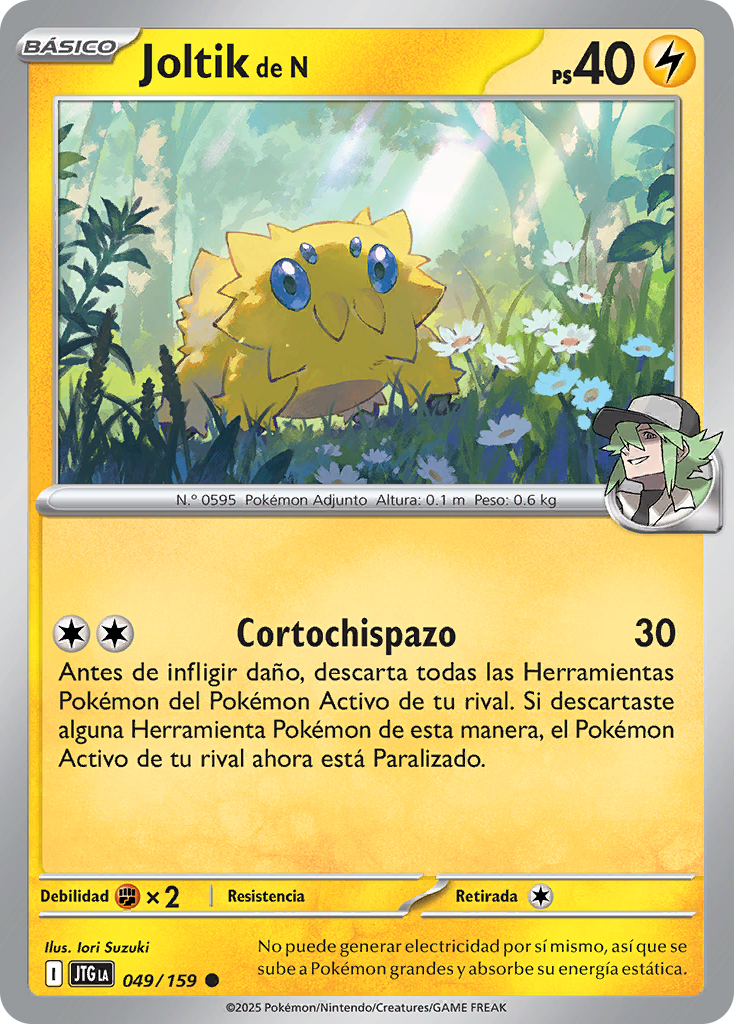 Joltik de N (Aventuras Compartidas TCG)/Joltik de N (Juntos de ...
