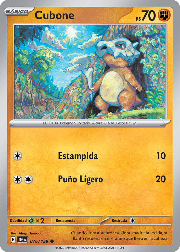 Cubone (Aventuras Compartidas TCG)/Cubone (Juntos de Aventuras TCG ...