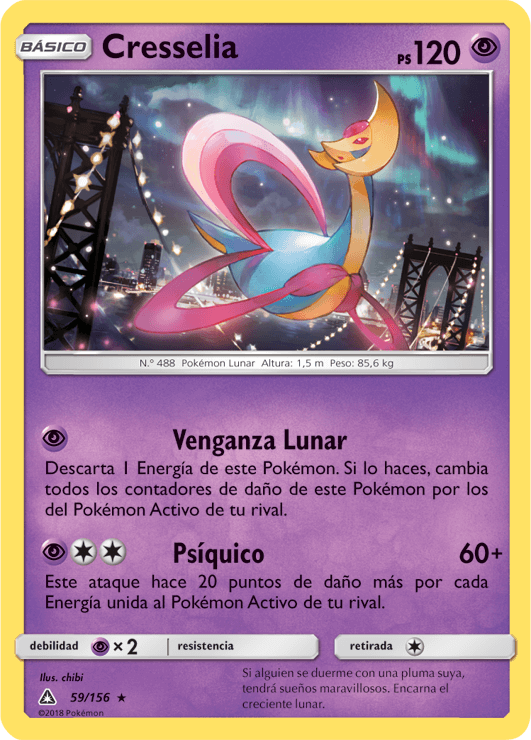 Cresselia (Ultraprisma TCG) - WikiDex, la enciclopedia Pokémon