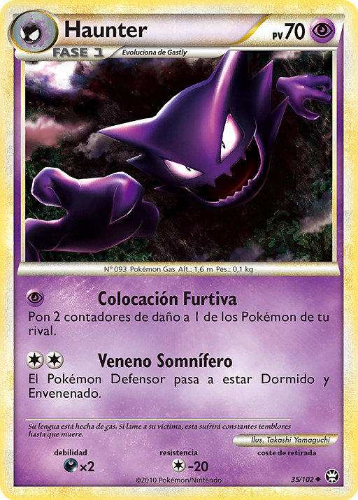 Haunter (Triunfadores TCG) - WikiDex, la enciclopedia Pokémon