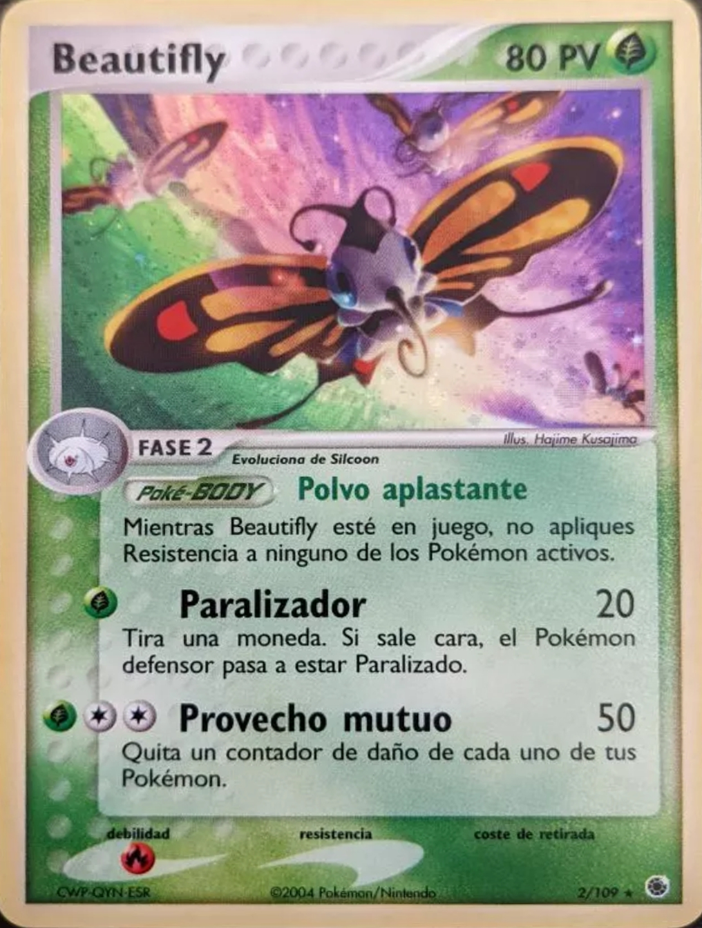 Beautifly (Rubí & Zafiro TCG) - WikiDex, la enciclopedia Pokémon