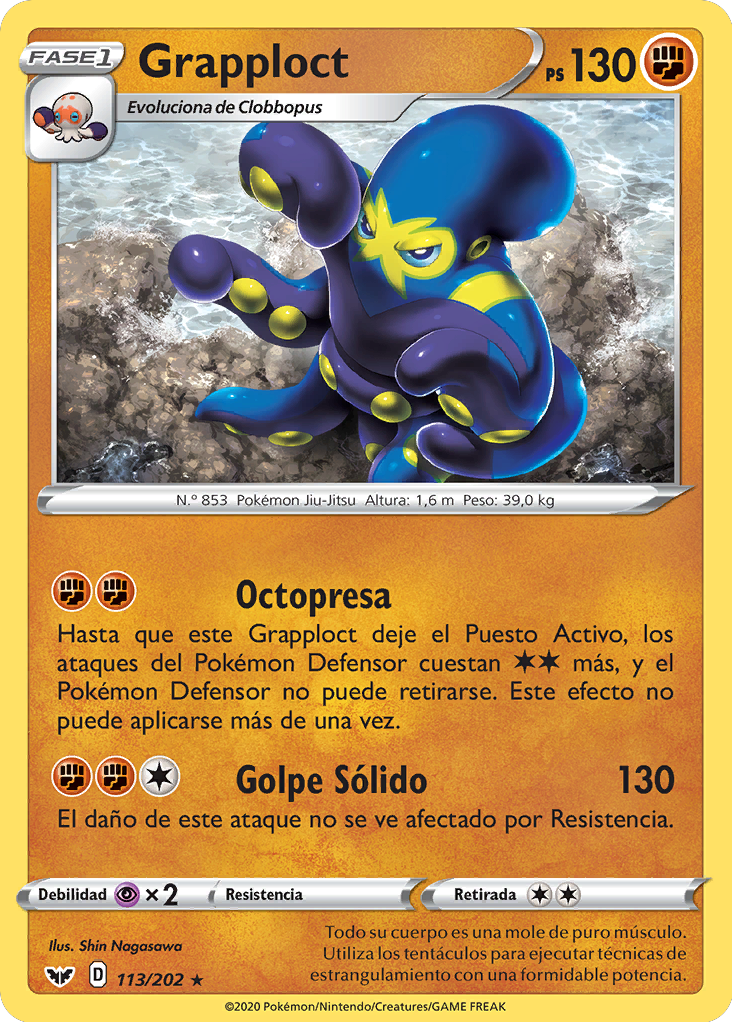Grapploct (Espada y Escudo TCG) - WikiDex, la enciclopedia Pokémon