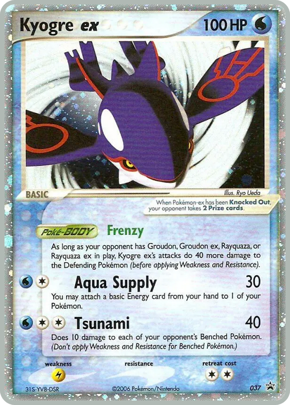 Kyogre-ex (Nintendo Promo 37 TCG) - WikiDex, la enciclopedia Pokémon