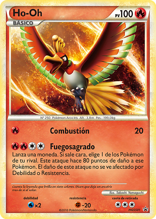 Ho-Oh (HGSS Promo 1 TCG) - WikiDex, la enciclopedia Pokémon